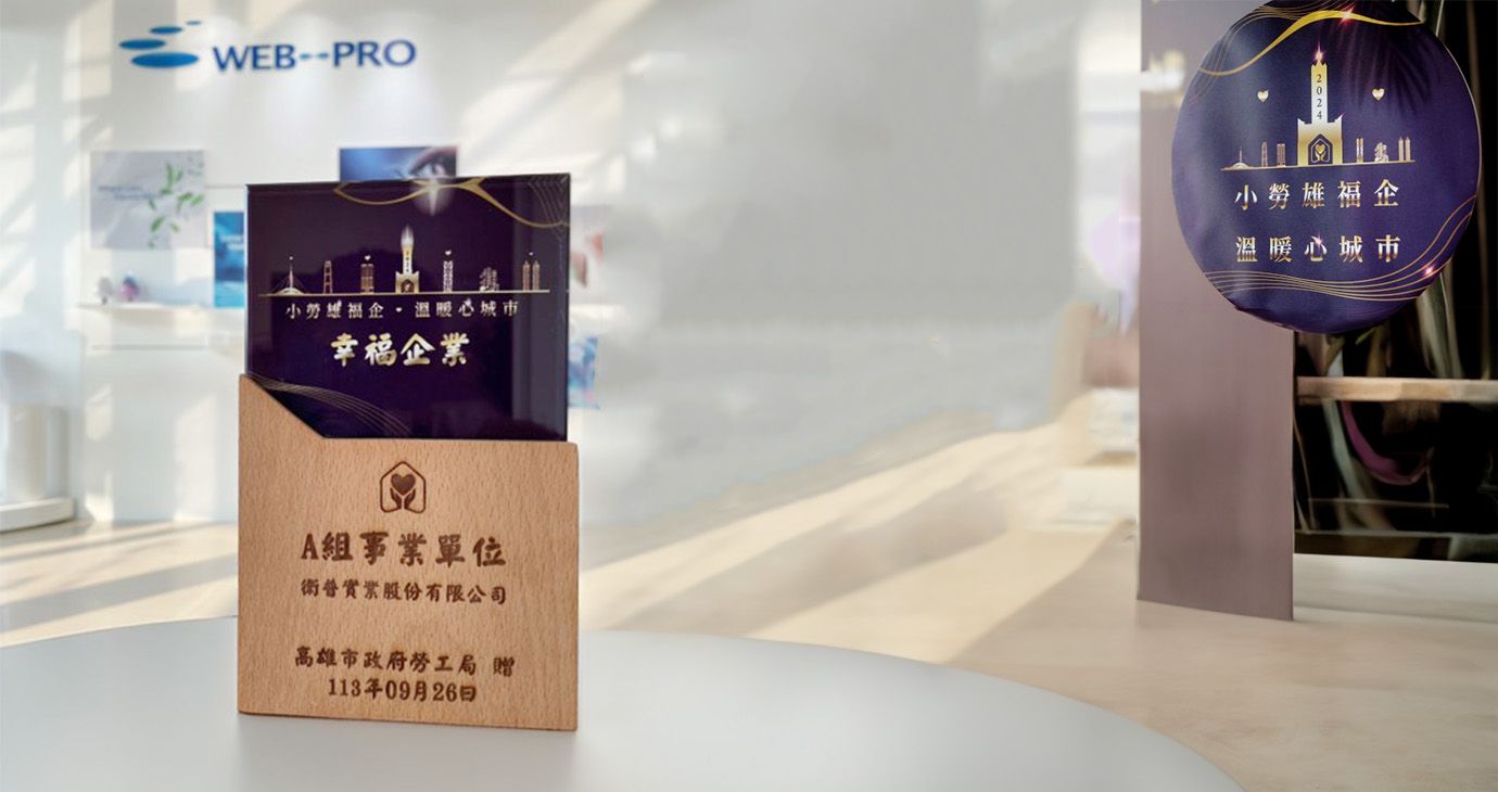 Web-Pro Materials Corporation